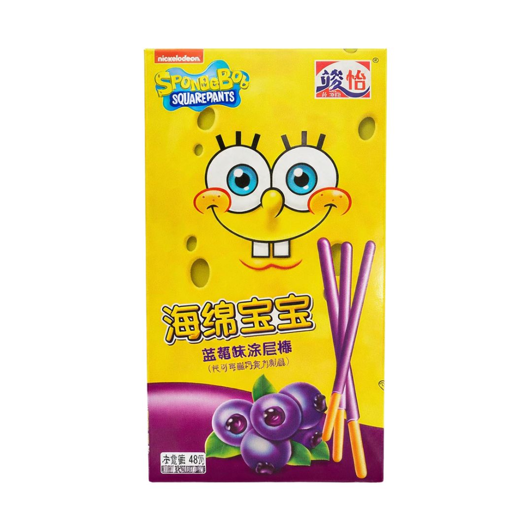 Nickelodeon SpongeBob SquarePants Blueberry Chocolate Biscuit Sticks ...